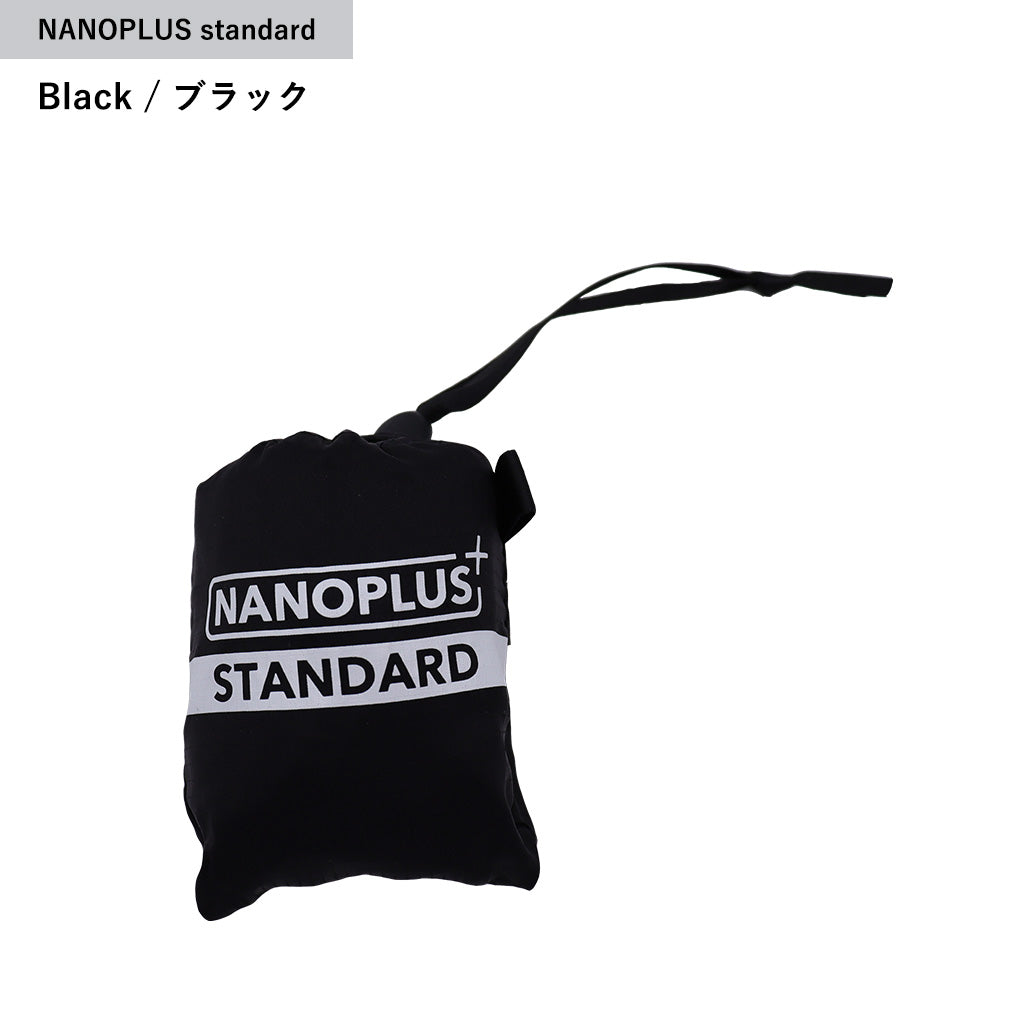 NANOPLUS -Basic-（無地）薄い軽い小さい丈夫なエコバッグ - NANOPLUS公式ストア