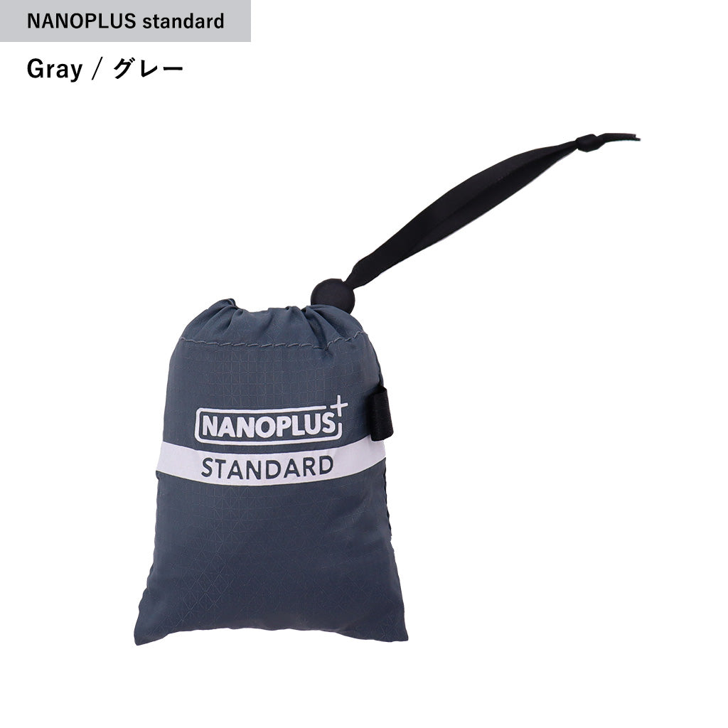NANOPLUS -Basic-（無地）薄い軽い小さい丈夫なエコバッグ - NANOPLUS公式ストア