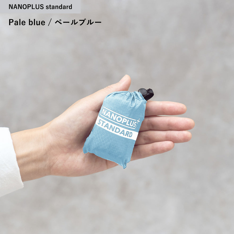 NANOPLUS -Basic-（無地）薄い軽い小さい丈夫なエコバッグ - NANOPLUS公式ストア